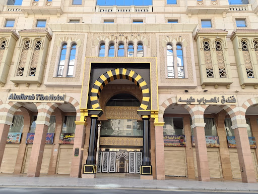 Hajj Packages - hajj